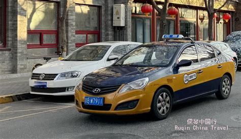 Beijing Taxi Essential Tips And Guide For First Time Visitors