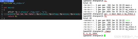 【linux】文件操作 文件描述符 文件缓冲区 文件重定向一文件重定向教程 Csdn博客 【linux】文件操作 文件描述符 文件缓冲区 文件重定向一文件重定向教程 Csdn博客
