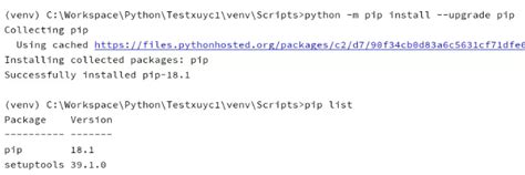 pycharm如何更新pip Python基础教程