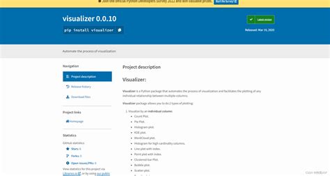 Modulenotfounderror No Module Named ‘visualizer‘ 关于特殊python库安装的准确靠谱简单的