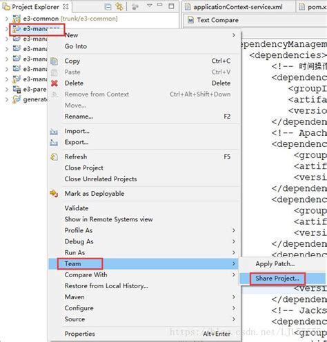 【svn】如何将eclipse的项目上传到svneclipse 怎么把工程传到svn服务器 Csdn博客