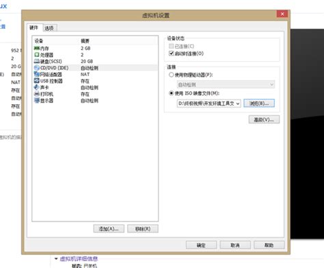 Unix Linux环境C编程入门教程 kali linuxCCPP开发环境搭建 三少爷的剑 博客园