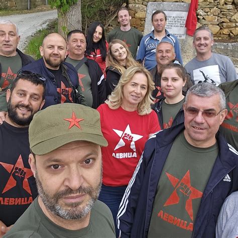 Левица Обновен споменикот од НОБ во Блаце Општина Брвеница Тетово Инфо