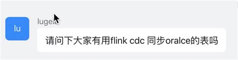 Feature Support Oracle Cdc Connector · Issue 76 · Apacheflink Cdc