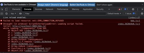 各应用之间相互引用，但某个应用停止服务是否导致其他应用报错？ · Issue 236 · Empjsemp · Github