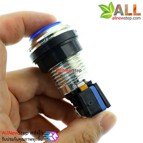 สวิตช์ปุ่มกดเครื่องเล่นเกม พร้อมไฟ Led สีน้ำเงิน Game Button Machine