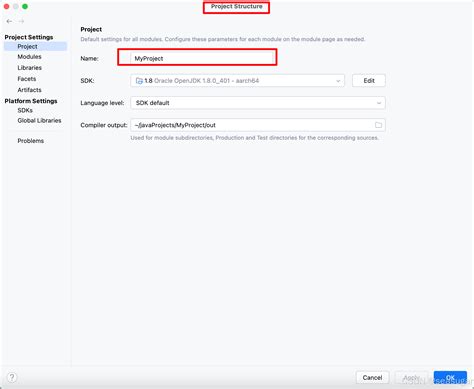 java项目如何改名 java修改项目名称 csdn博客