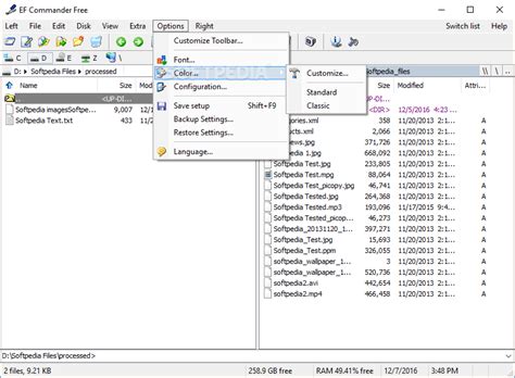 Ef Commander Free Download Softpedia Ef Commander Free Download Softpedia