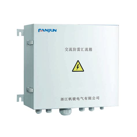 低压成套设备【厂家 价格 批发】 浙江帆骏电气有限公司 低压成套设备【厂家 价格 批发】 浙江帆骏电气有限公司