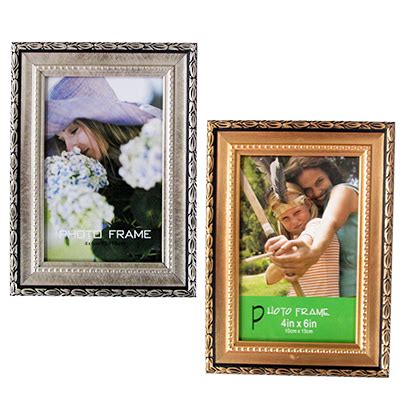 Фоторамка Fix Price 10х15 Photo Frame - «"Старинная" фоторамка» | отзывы