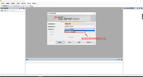 【数据库】sql server零基础学起你必会 一 图形化界面建表 sql server 图形表 csdn博客