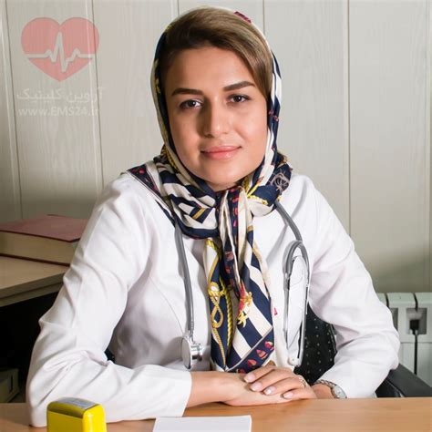 آروین کلینیک سیستم جامع مدیریت مراکز پزشکی مشاوره آنلاین پزشکی