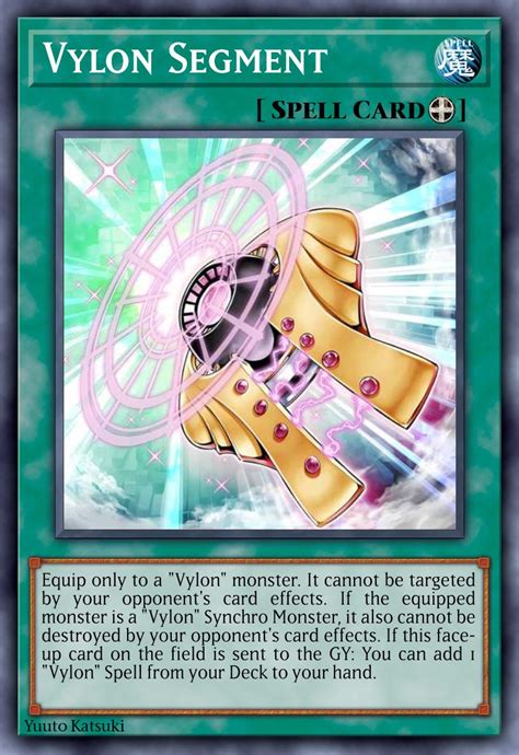 vylon segment modified by kibo 011 on deviantart