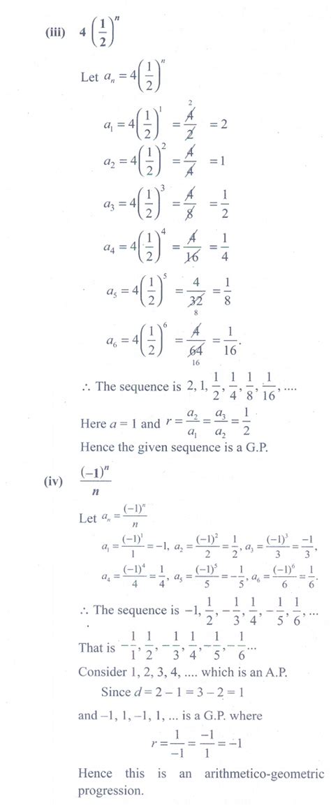 Exercise 5 2 Finite Sequences Problem Questions With Answer Solution Mathematics