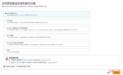 新手aws S3下载数据集必学入门教程aws S3 下载 Csdn博客 新手aws S3下载数据集必学入门教程aws S3 下载 Csdn博客