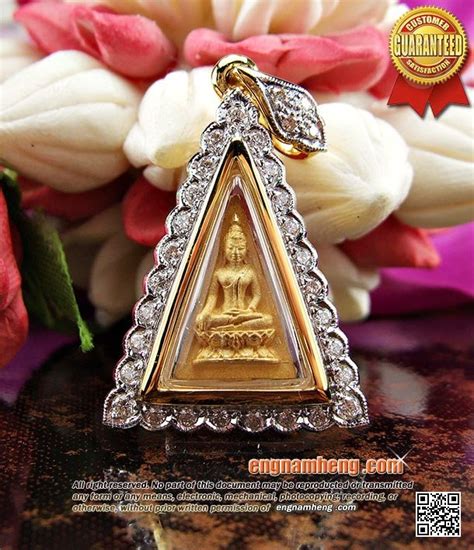 พระสมเด็จนางพญาจิตรลดา เนื้อทองคำ เลี่ยมกรอบทองคำล้อมเพชรเบลเยี่ยม สวยมากๆค่ะ Engnamheng