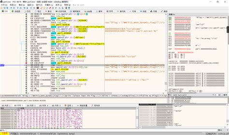 re学习笔记（69）wmctf2020 easy re ida string找不到字符串 csdn博客