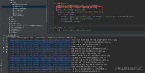 The Processing Methods Of Chinese Garbled Characters In The Process Of