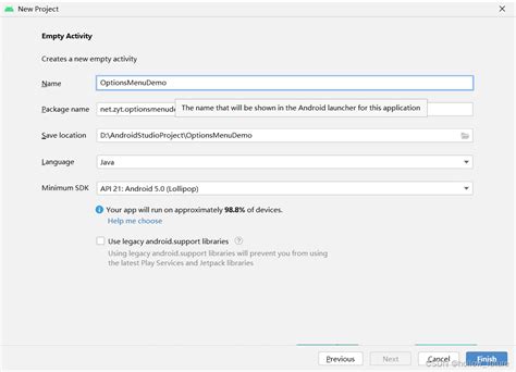 创建选项菜单 Csdn博客