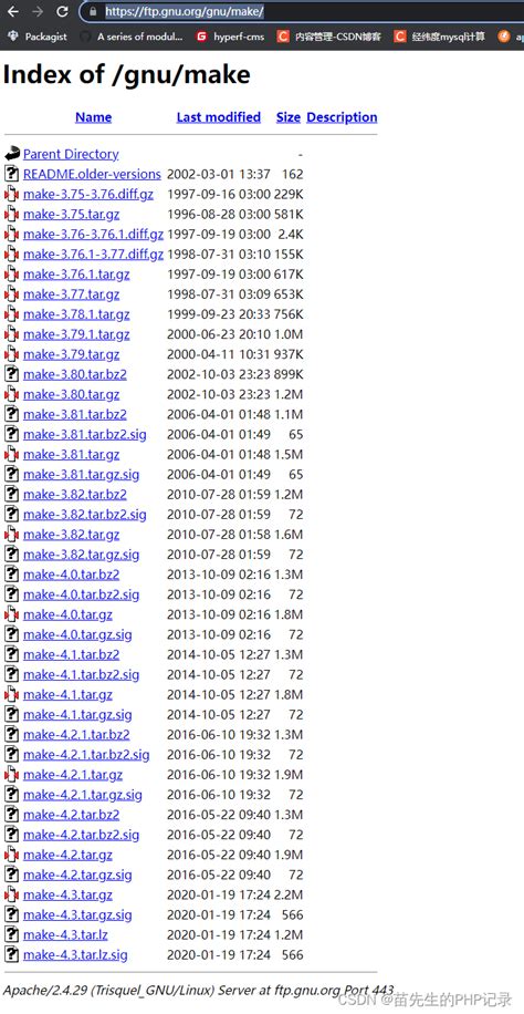 Linux编译更新make Csdn博客