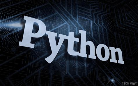 Python 遍历指定目录下的所有文件和子目录（返回所有文件的列表）python 遍历所有文件夹和子文件夹 Csdn博客