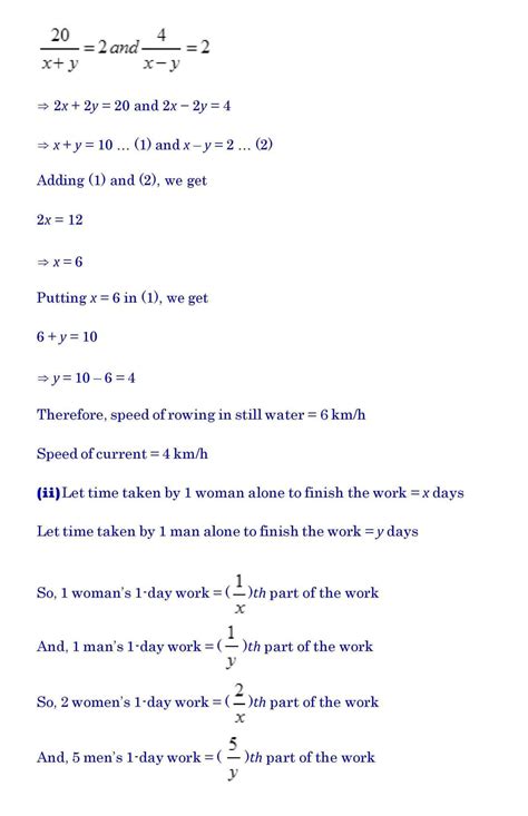 Ch Pair Of Linear Equations In Two Variables Page Wise NCERT Solution