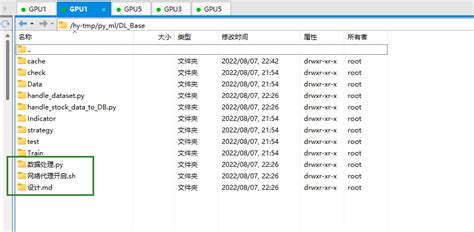 下载文件夹的时候 里面的文件会新建一个文件夹 这种情况算bug吗 · issue 130 · tickstep aliyunpan