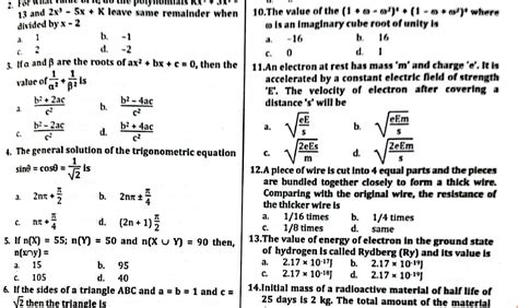 Ioe Entrance Past Year Questions