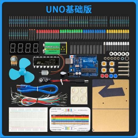 Custom Arduino Uno Starter Kit Lazada