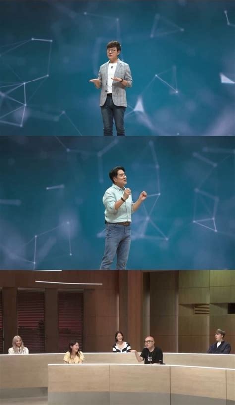 미래수업 넥스트 플랫폼 메타버스 시대의 새로운 생존법은
