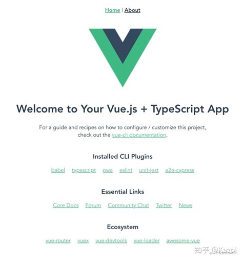 🖖少年，该升级 Vue3 了！ 知乎