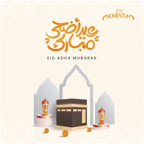 Shajmeer Puthiya Maliyakkal Posted On Linkedin