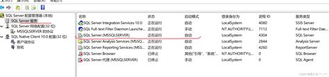 sql server 2008安装教程 sql2008安装教程 csdn博客