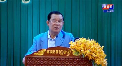 សម្តេច ហ៊ុន សែន នាយករដ្ឋមន្ត្រីកម្ពុជានឹងអញ្ជើញទៅបំពេញទស្សនកិច្ចនៅប្រទេសចិន នៅថ្ងៃទី១០ កុម្ភៈ