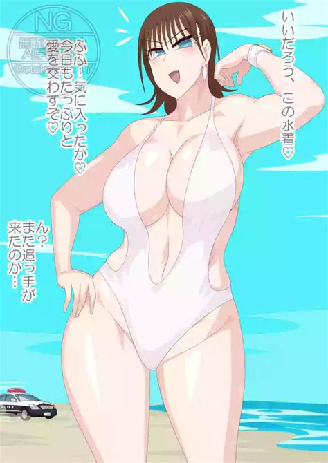 水着ノニ Nhentai Hentai Doujinshi And Manga