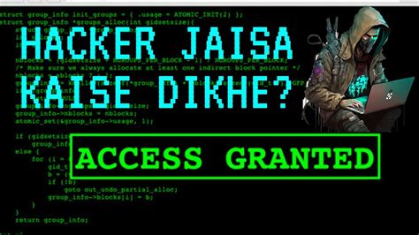 How To Look Like A Hacker Which Is Shown In Movies Linux Hacking