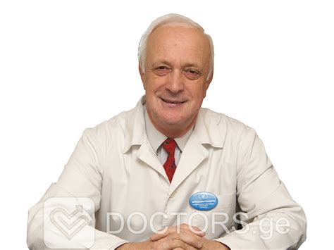 გიორგი თვალიაშვილი დერმატო ვენეროლოგი