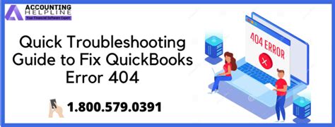 quick troubleshooting guide to fix quickbooks error 404 scott m aber