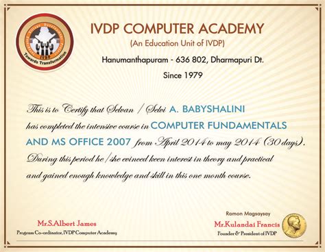 Ivdp Certificate Certificate Design