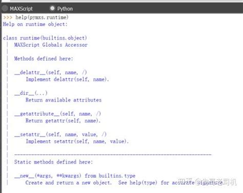 3dmax插件开发笔记 知乎