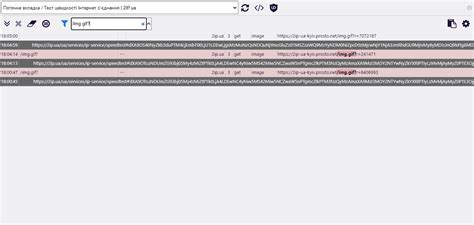 2ip Ua EasyPrivacy Issue 15277 Easylist Easylist GitHub