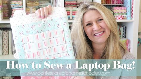 Super Easy Laptop Bag Sewing Tutorial Confessions Of A Homeschooler