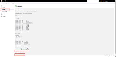 Jenkins运行本地python文件配置详细步骤jenkins配置python环境 Csdn博客 Jenkins运行本地python文件配置详细步骤jenkins配置python环境 Csdn博客