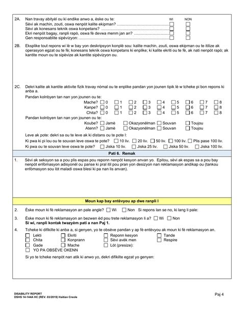 Dshs Form 14 144a Fill Out Sign Online And Download Printable Pdf