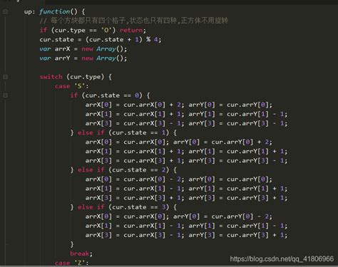 web版俄罗斯方块 500行代码实现 500行俄罗斯代码 csdn博客