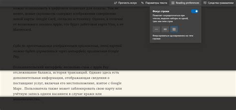 Microsoft Edge 141 Ilyukhin