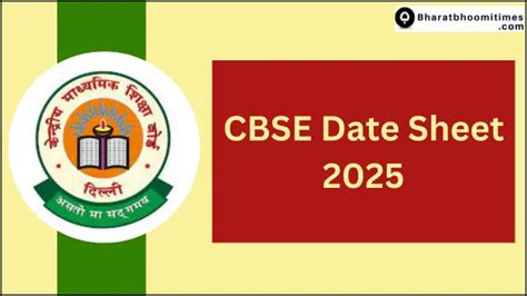 Cbse Date Sheet 2025 Released Check 10th 12th Board Exam Date 2025
