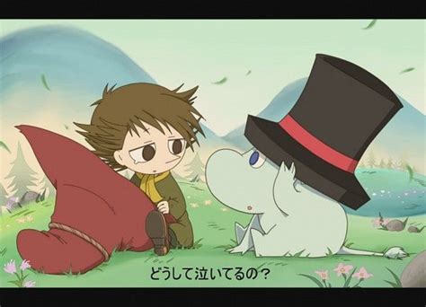 Hello Im Moomin Scrolller