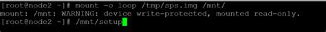 How To Use Setup Scripts Lifekeeper For Linux Live 980