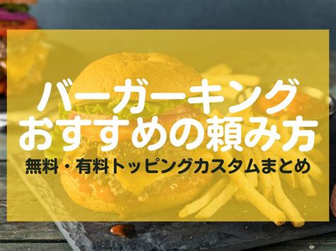 コストコ年会費の更新を忘れてない？お得に更新する方法＆注意点を徹底解説！ 長野市ナビ